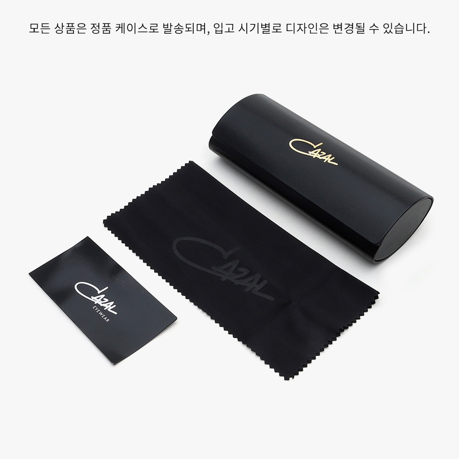 [카잘] 6020 COL.001 (56) - 토탈선글라스
